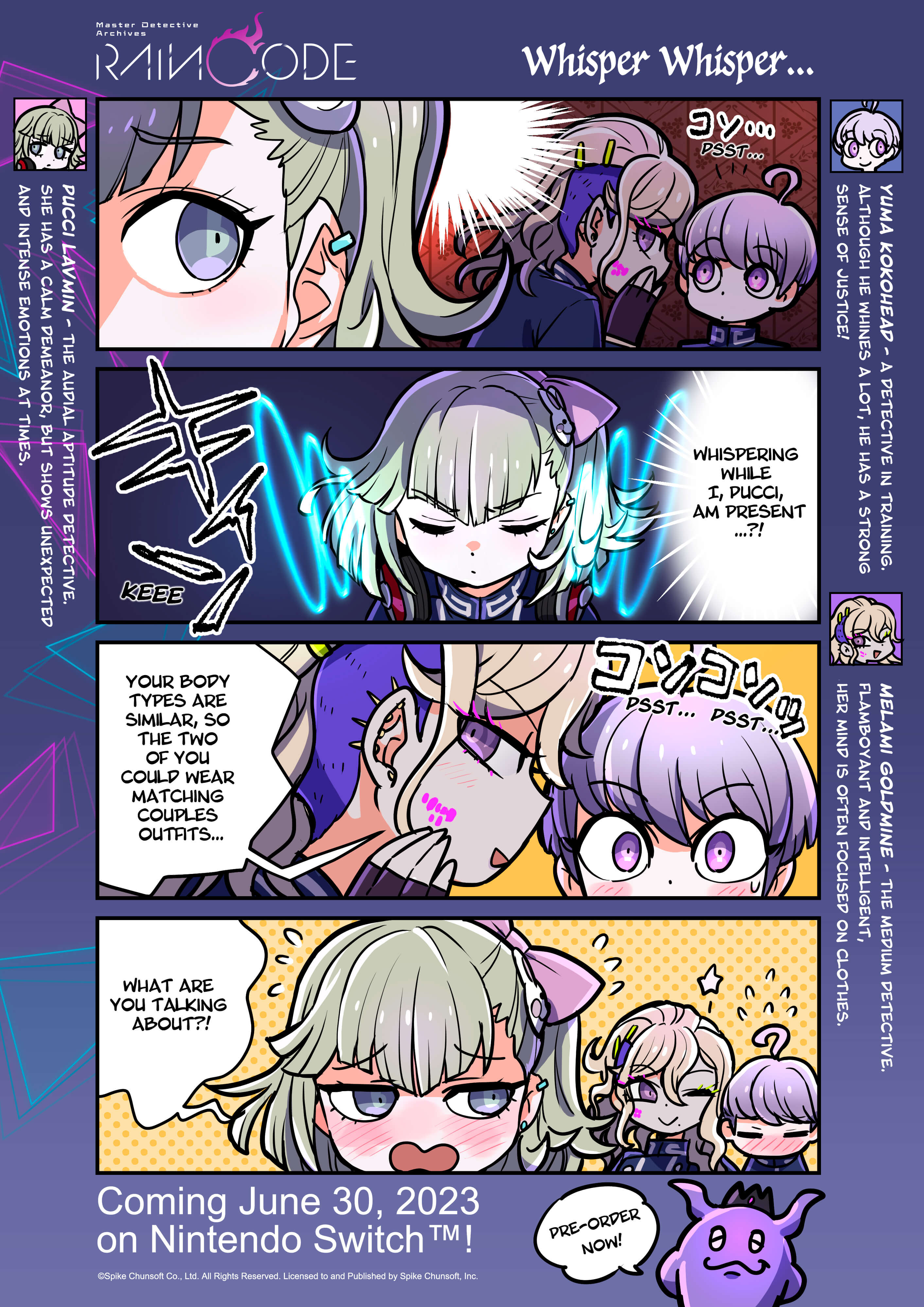 Master Detective Archives: RAIN CODE